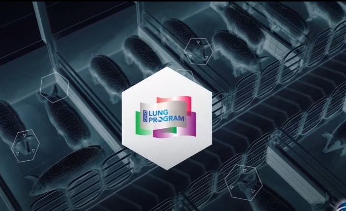 [동영상] 세바 호흡기 관리 프로그램(Ceva Lung Program)